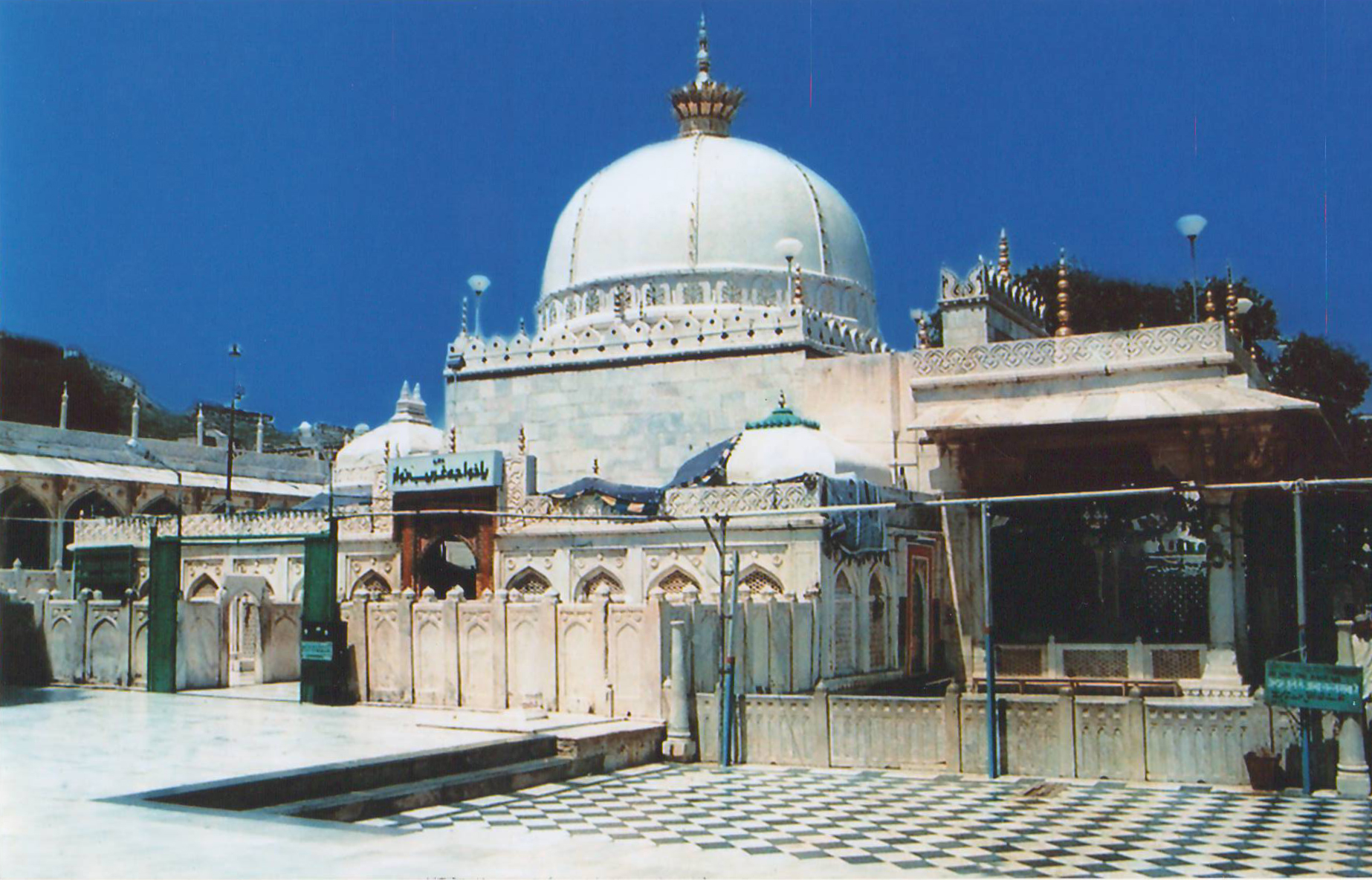 History of the iconic Ajmer Sharif Dargah : Namaste! | Gozo cabs ... History of the iconic Ajmer Sharif Dargah : Namaste! | Gozo cabs ...
