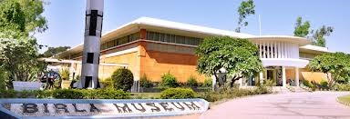 Pilani - Where Technology Meets Mythology : Namaste! | Gozo cabs ...