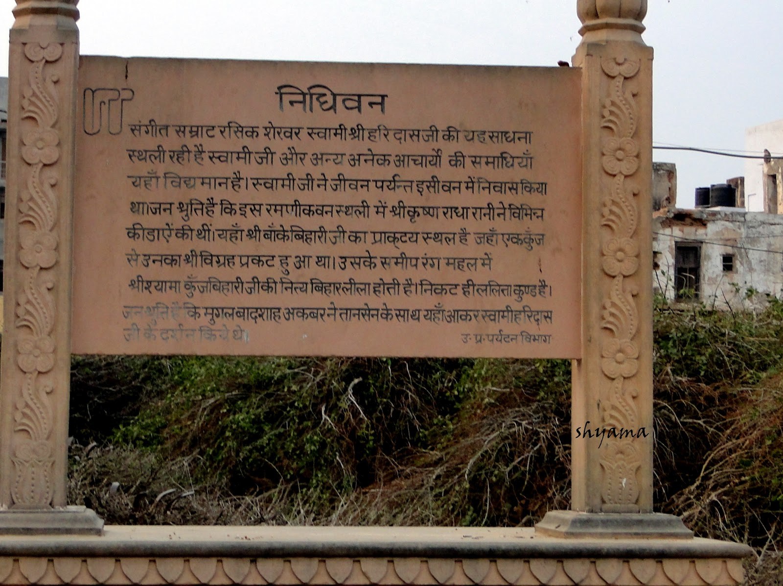 Route plan for one day trip to Vrindavan : Namaste! | Gozo cabs journey ...